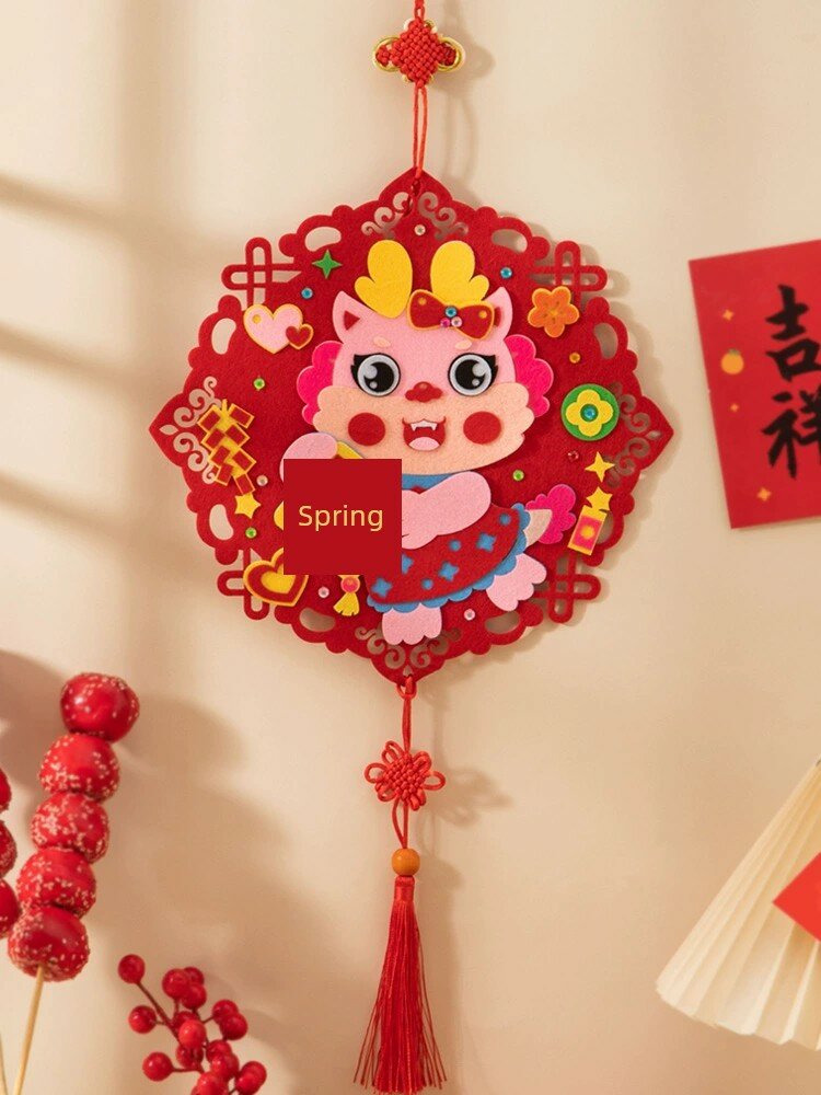 Новогодний набор для творчества: подвесное украшение «Танец льва» из нетканого материала, наклейки для детей, проект