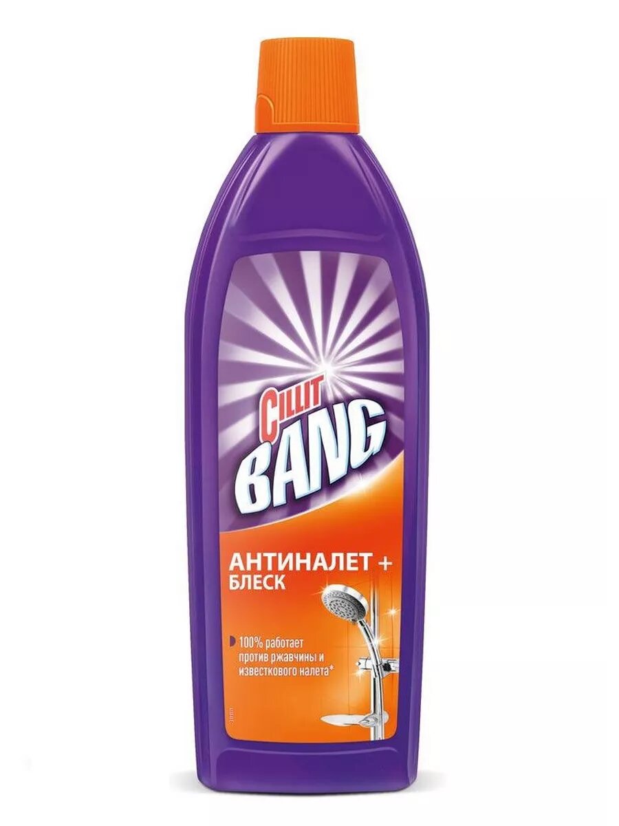 Чистящее средство Cillit Bang от налета и грязи, 750 мл