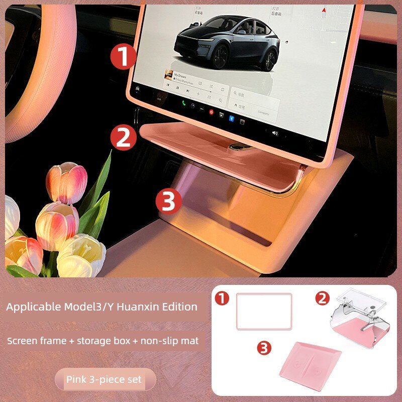 Организатор центральной консоли Tesla Model Y/3 с ETC, чистый розовый, 3 шт, стиль Big Mouth