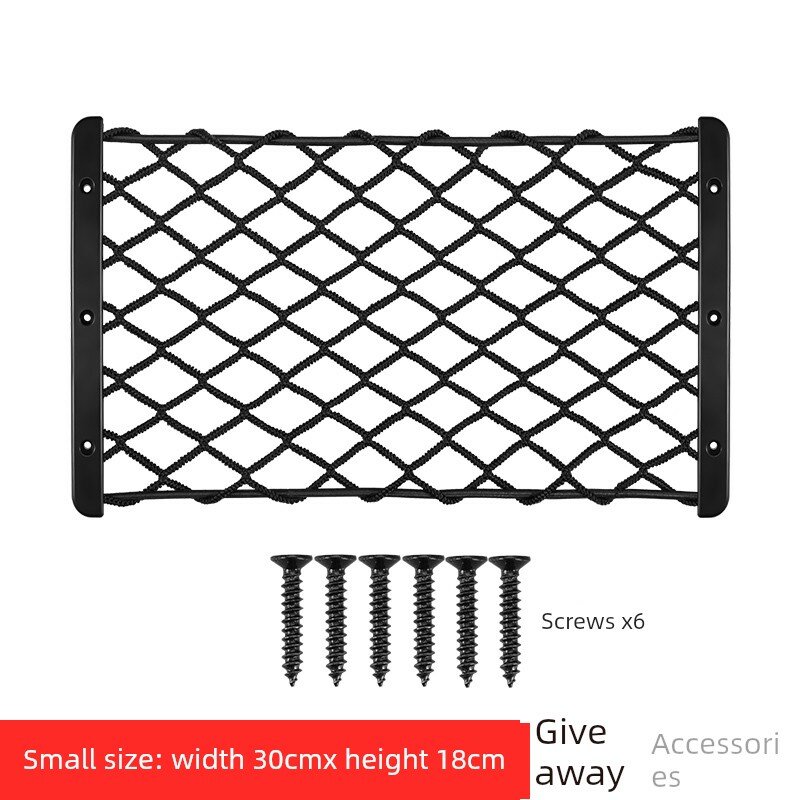 Сетка-органайзер для багажника автомобиля Haval H6 Shenwu M6 Big Dog H9 Chitu First Love Cool Dog H2 Сетчатый мешок с