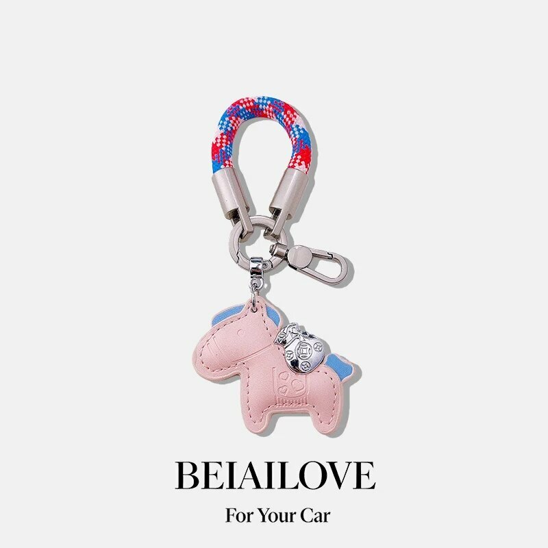 Тканый брелок для ключей, простой, креативный, персонализированный, новый стиль, изысканный женский брелок-кольцо,