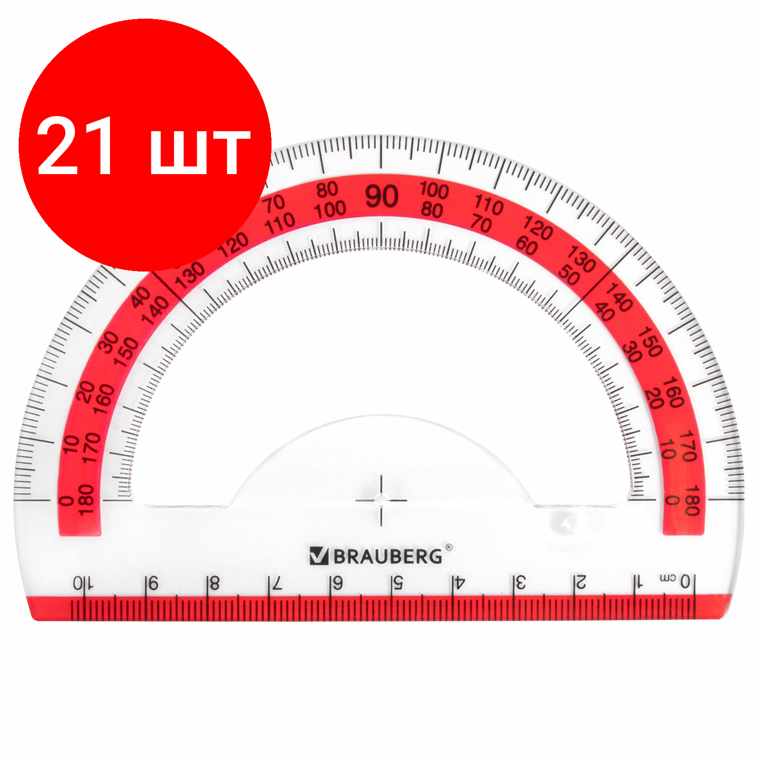 Комплект 21 шт, Транспортир 10 см BRAUBERG "FRESH ZONE", 180 градусов, пластик, прозрачный, красная шкала, 210760