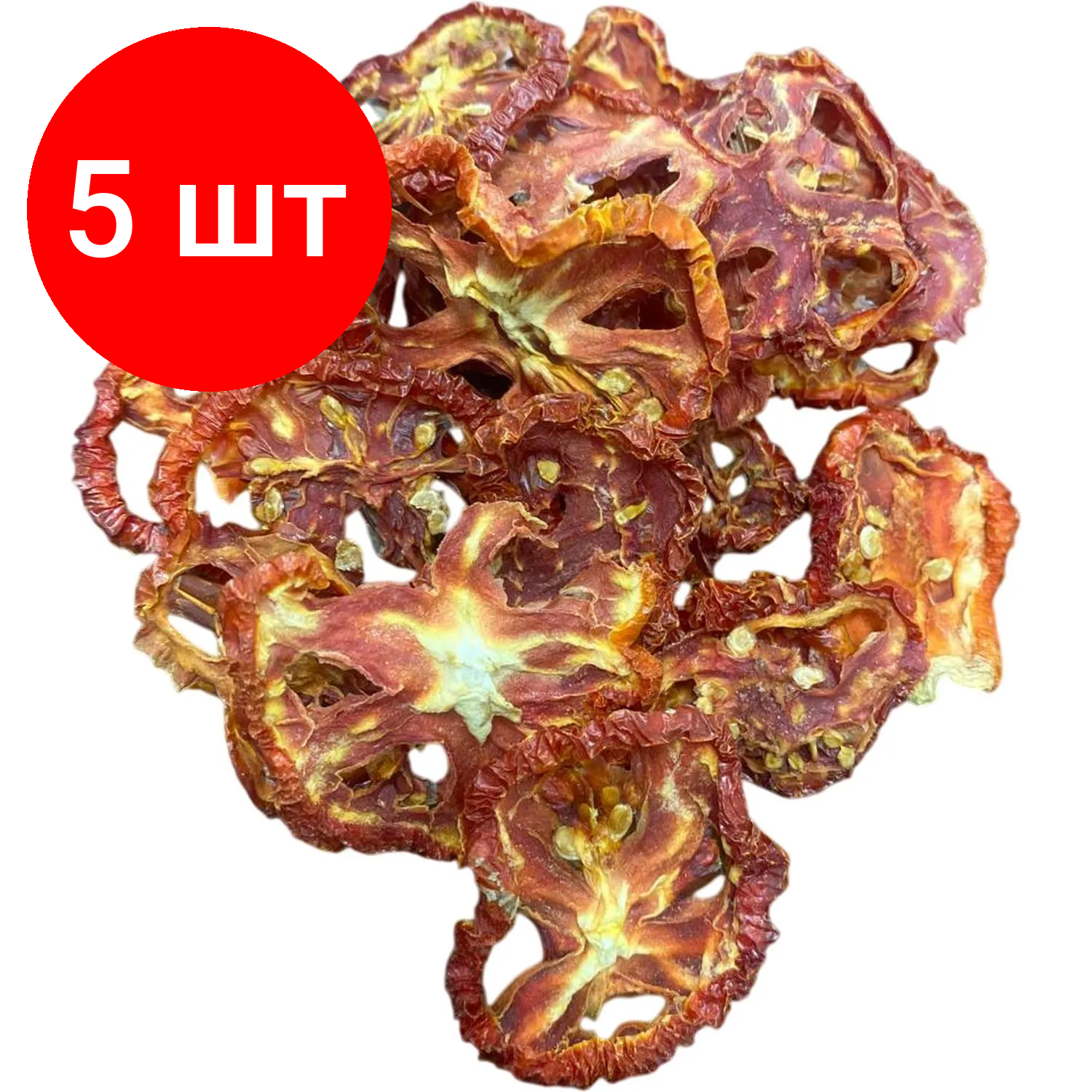 Комплект 5 штук, Чипсы Помидор 500гр