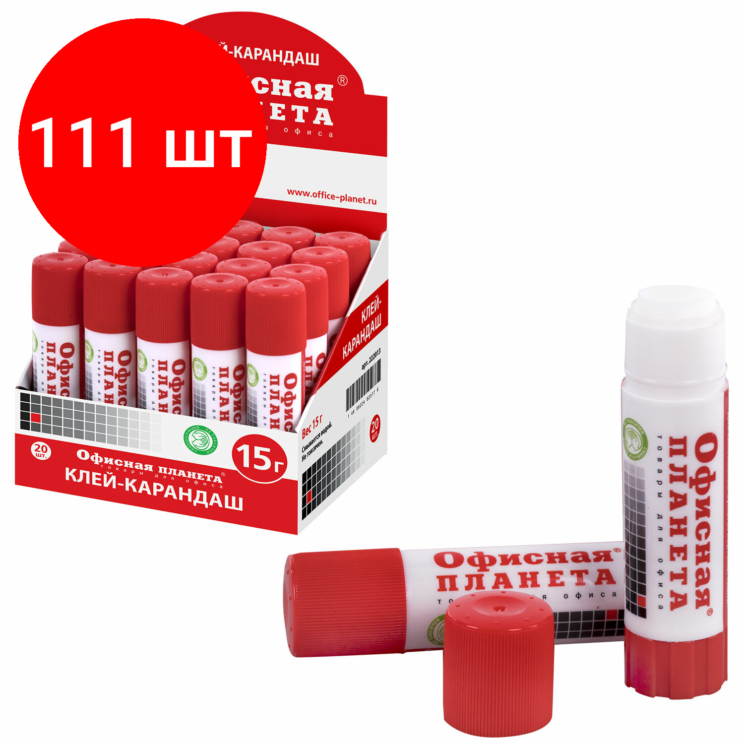 Комплект 111 шт, Клей-карандаш офисная планета, 15 г, 222013
