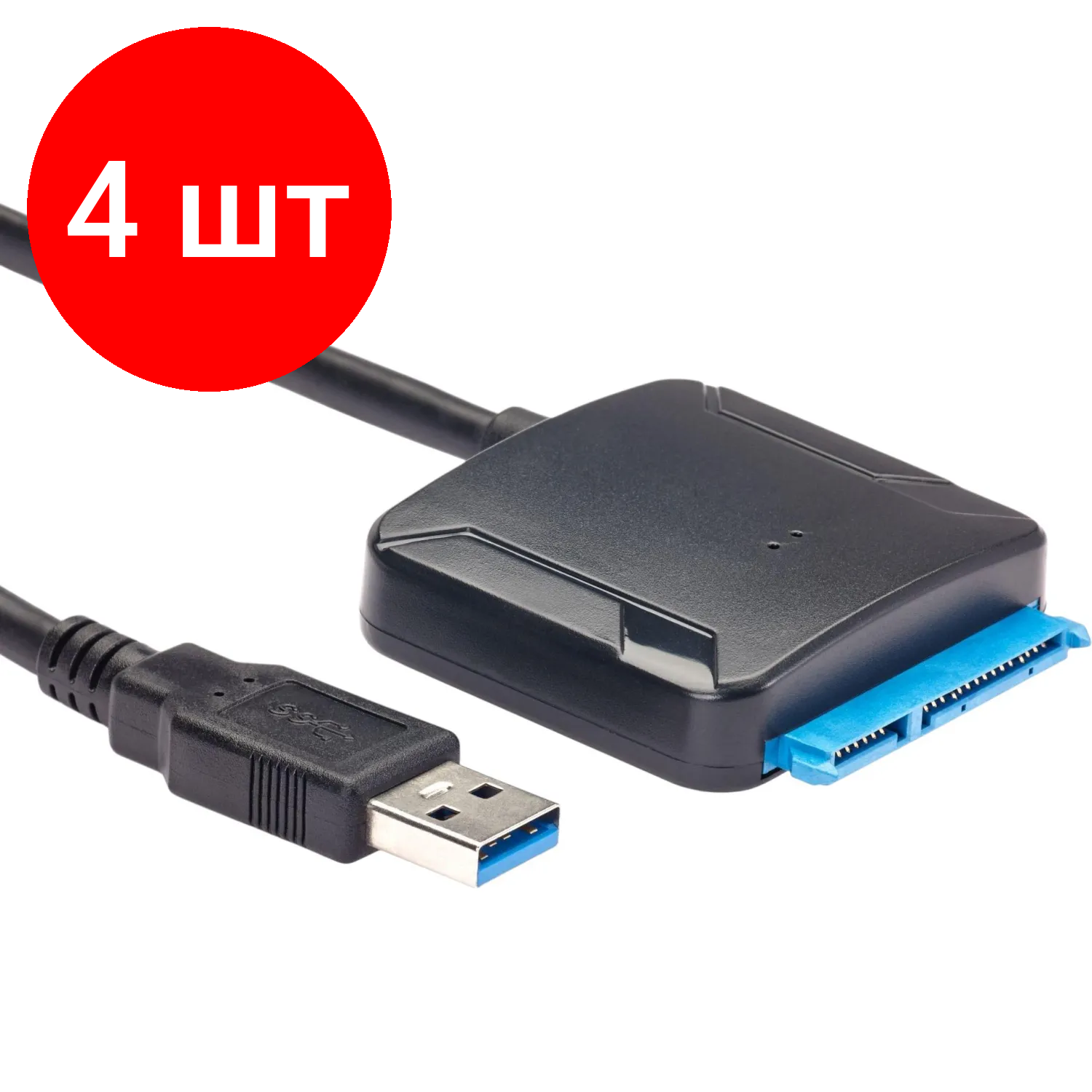 Комплект 4 штук, Кабель адаптер USB3.0 ---SATA III 2.5/3.5+SSD, VCOM 