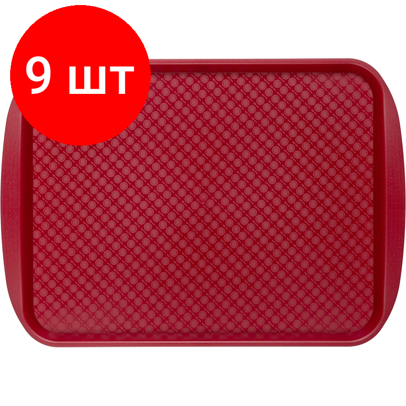 Комплект 9 штук, Поднос 415х300 мм красный, Restola, ПП 422108904