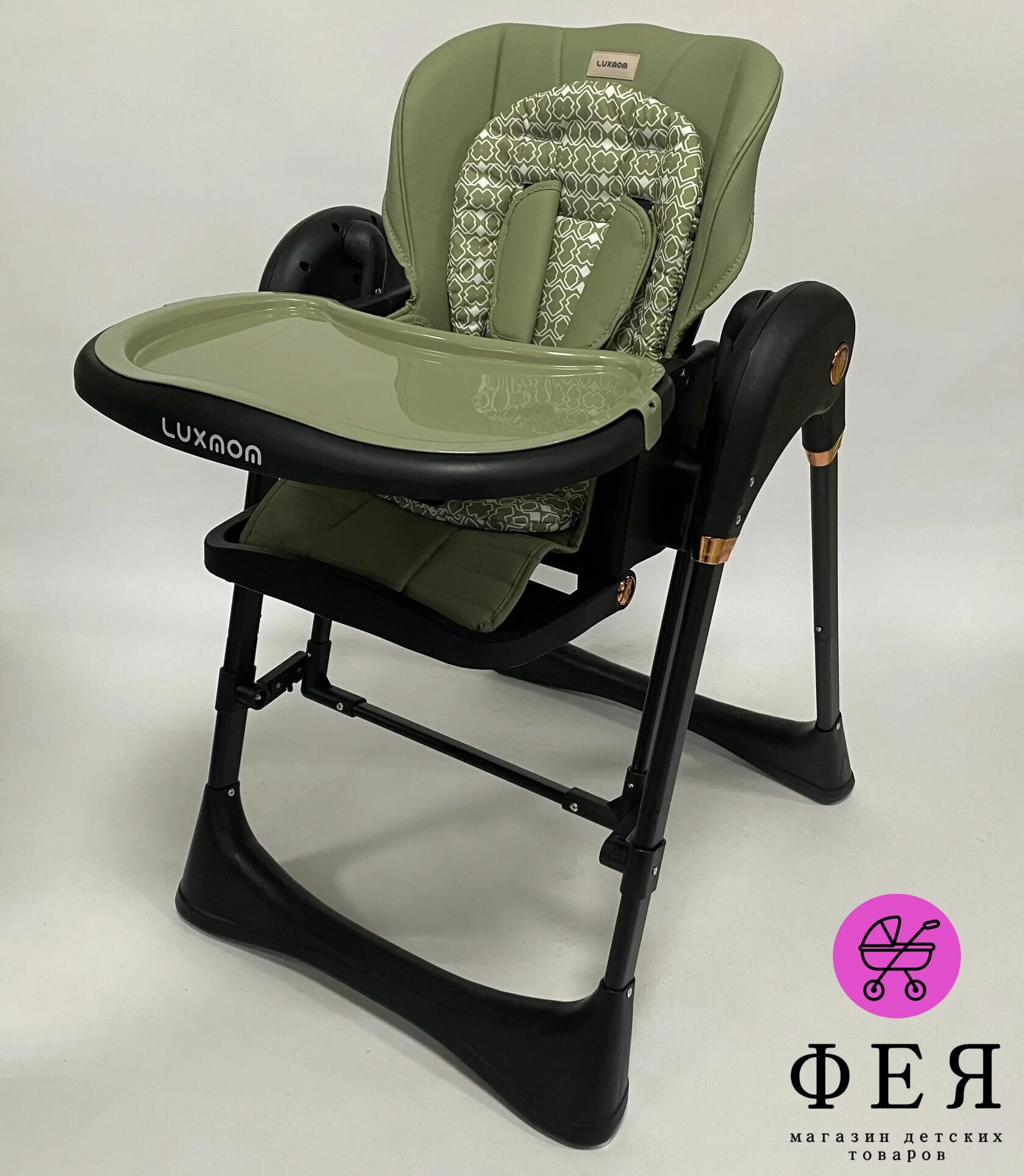 Стульчик-электрокачели Luxmom Q11