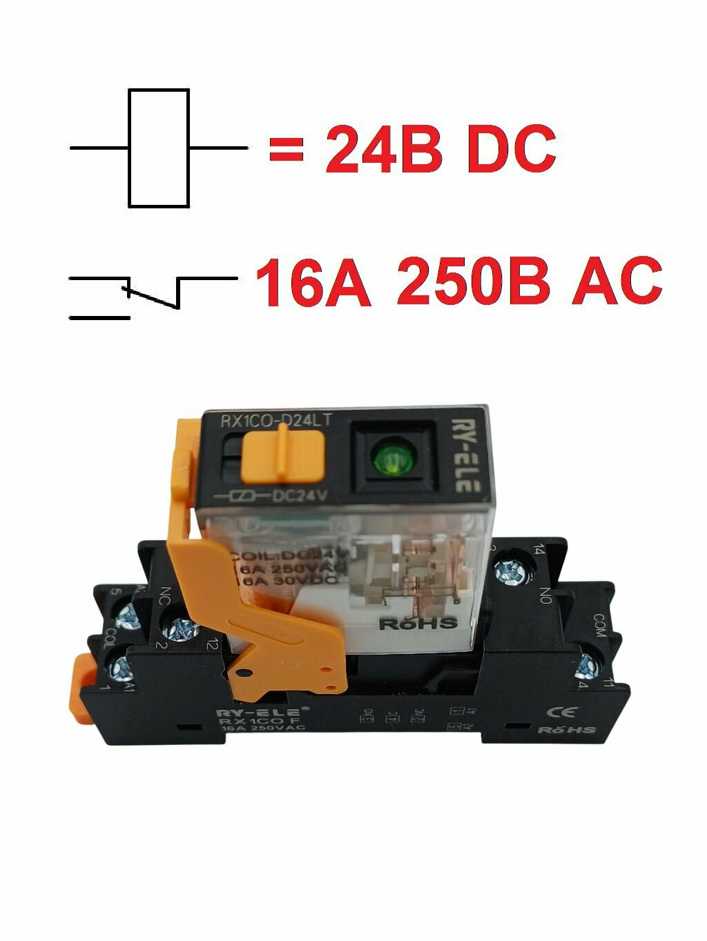 Промежуточное реле RX1CO-D24LT 24В 1 контакт 16А, с колодкой