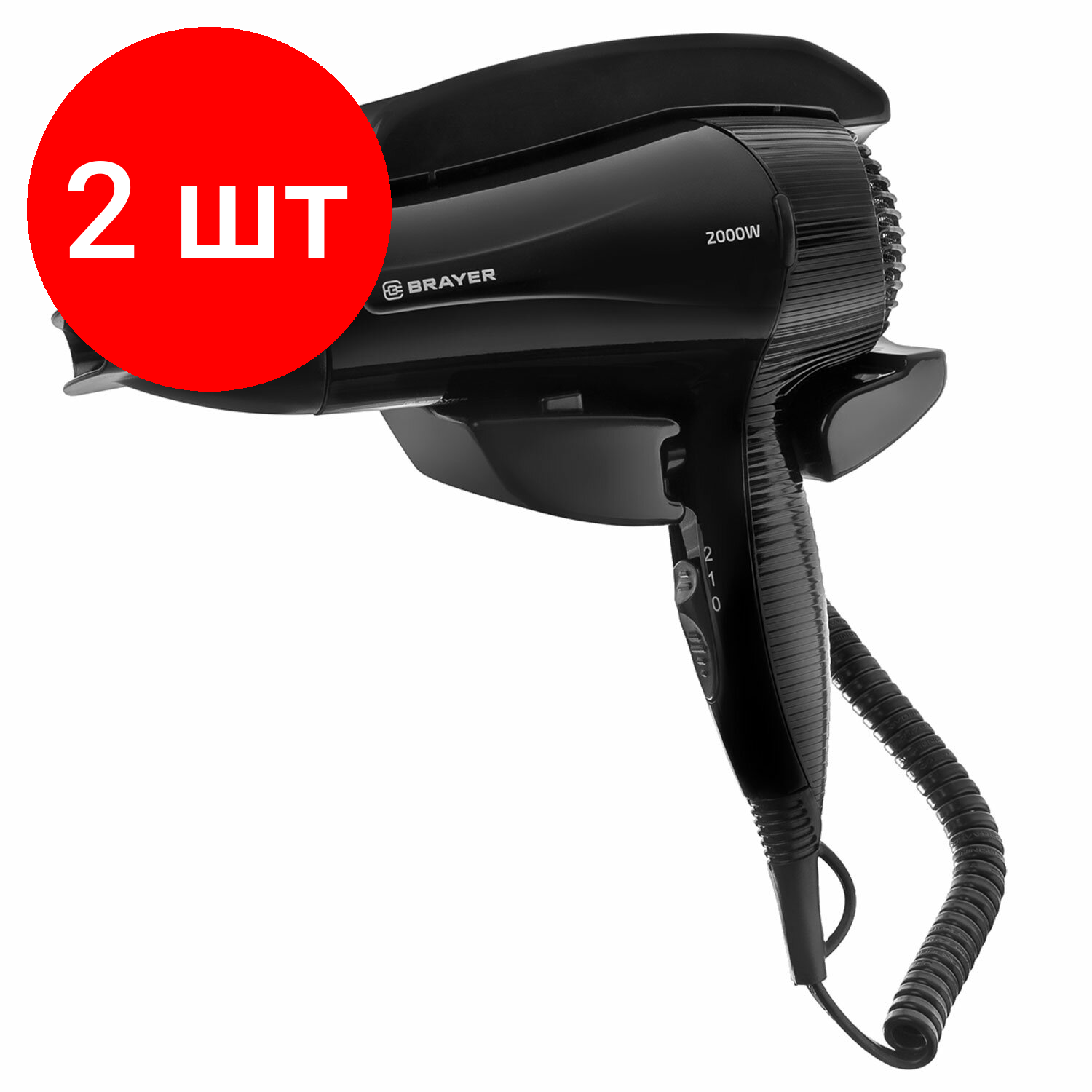 Комплект 2 шт, Фен для волос настенный BRAYER BR3021BK, 2000Вт, пластик, 2 скорости, 2 температурных режима, черный