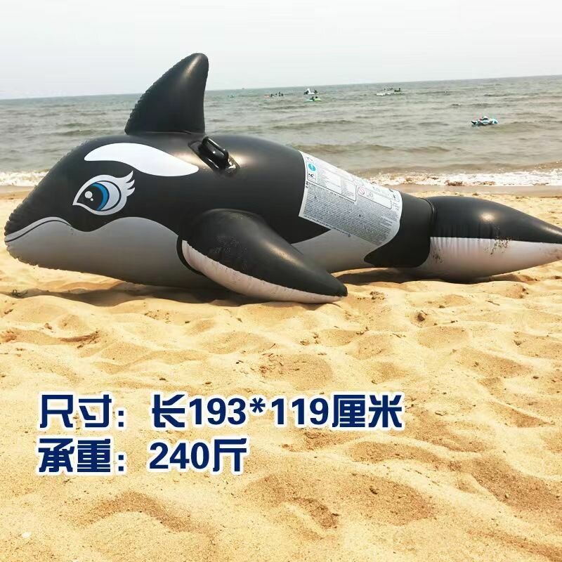 Новый утолщенный надувной игрушечный кит для одного человека, утолщенная водная игрушка для детей, водный акула