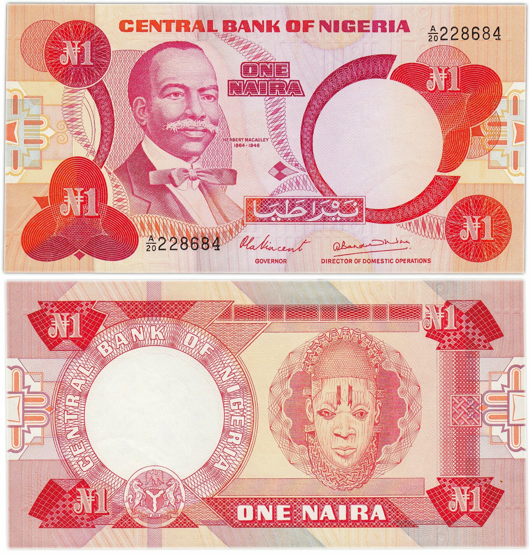 Нигерия 1 найра 1979 Pick 19а