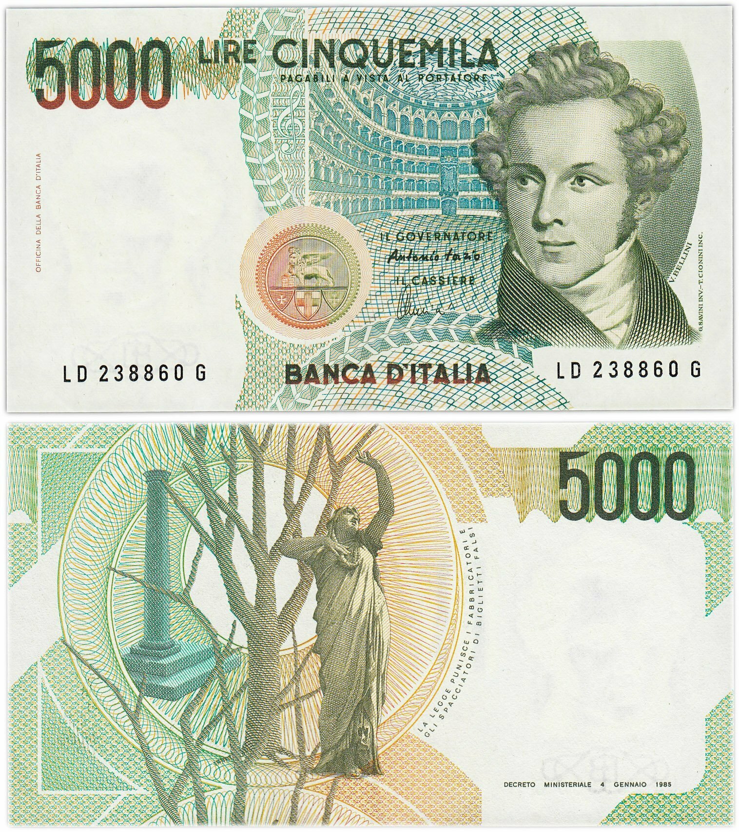 Италия 5000 лир 1985 Pick 111c