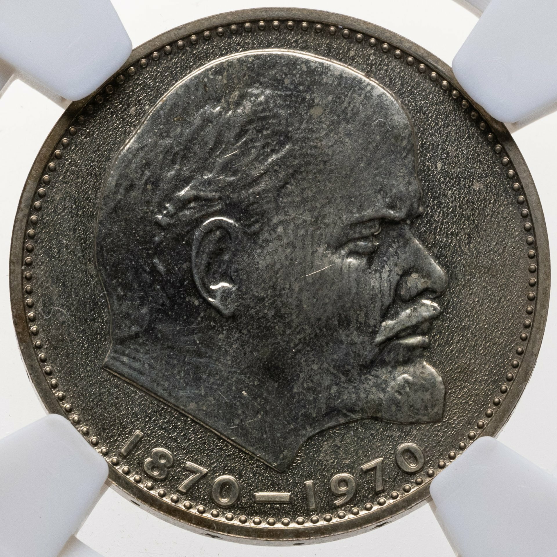 1 рубль 1970 Proof "100 лет со дня рождения В И Ленина", Мельхиор медь-никель