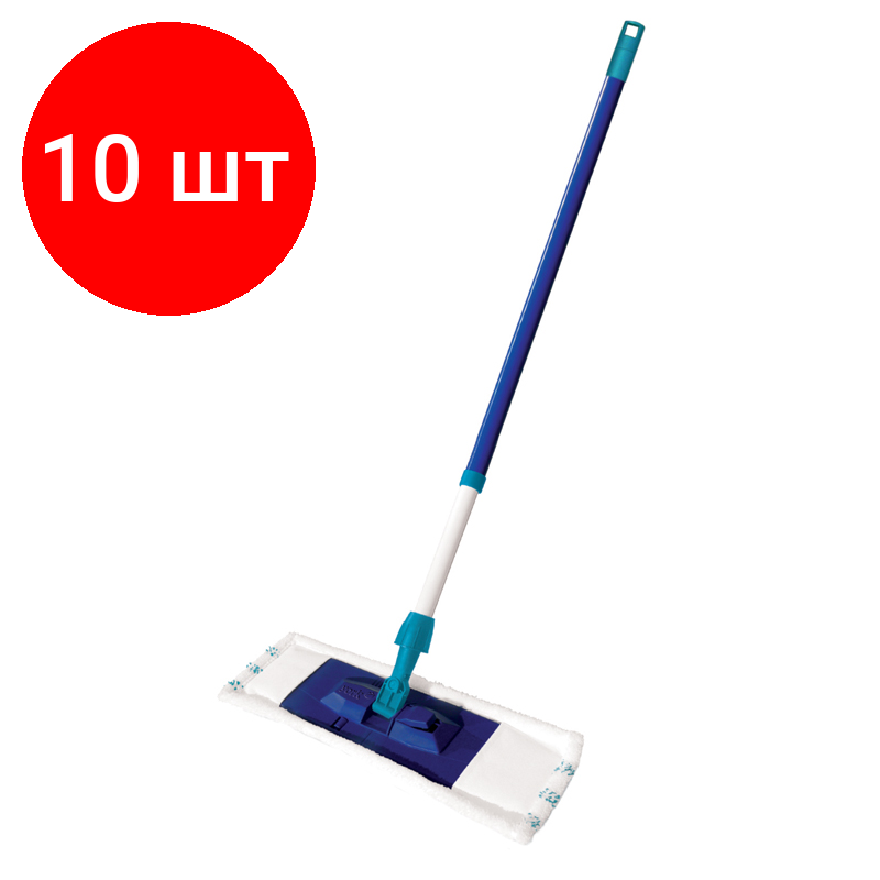 Комплект 10 шт, Швабра York Smart, с флаундером 40*10.5 см, телескоп черенок 140см, еврорезьба, МОП микрофибра