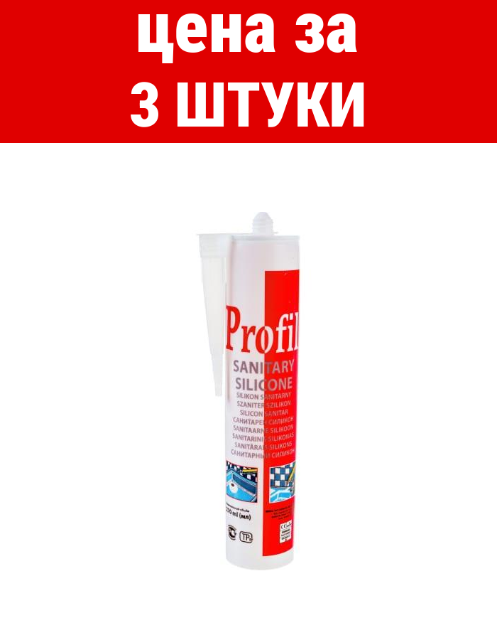 Комплект 3 шт, герметик силиконовый профиль санитарный Б/ЦВ 270МЛ соудал