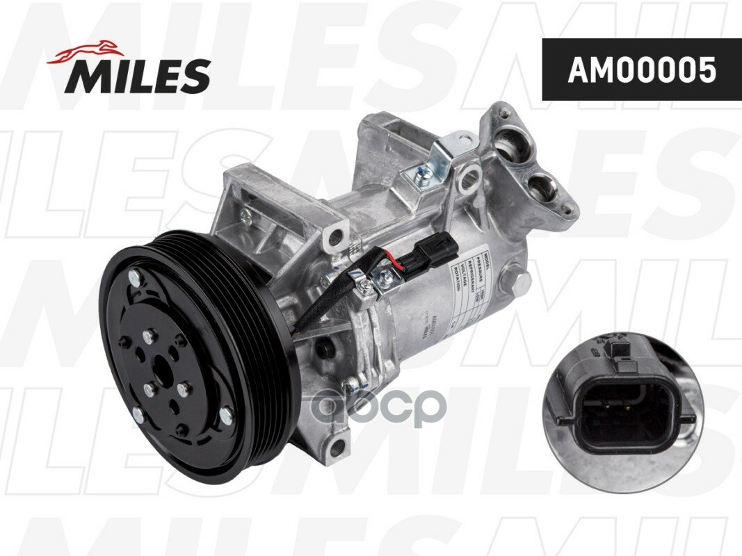 Компрессор кондиционера RENAULT DUSTER/FLUENCE/LOGAN/SANDERO AM00005 Miles арт. AM00005