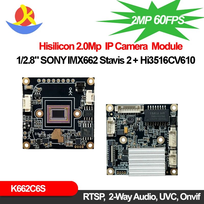 XM IP-камера Starvis 2 2Мп With 48V POE cable, 2,8 мм