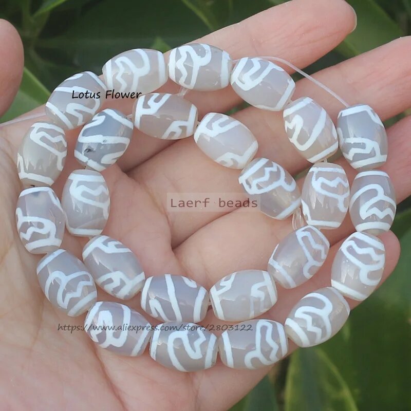 Белые агатовые бусины Дзи лаerf beads Lotus Flower