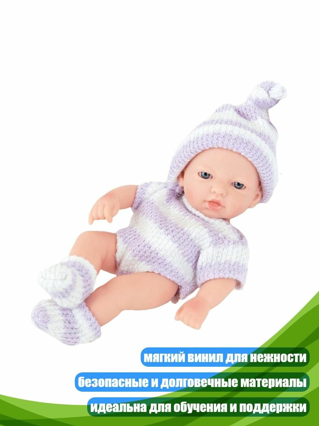 Реалистичная кукла младенца, как живая, образовательная игрушка 18см, - Q7 001C