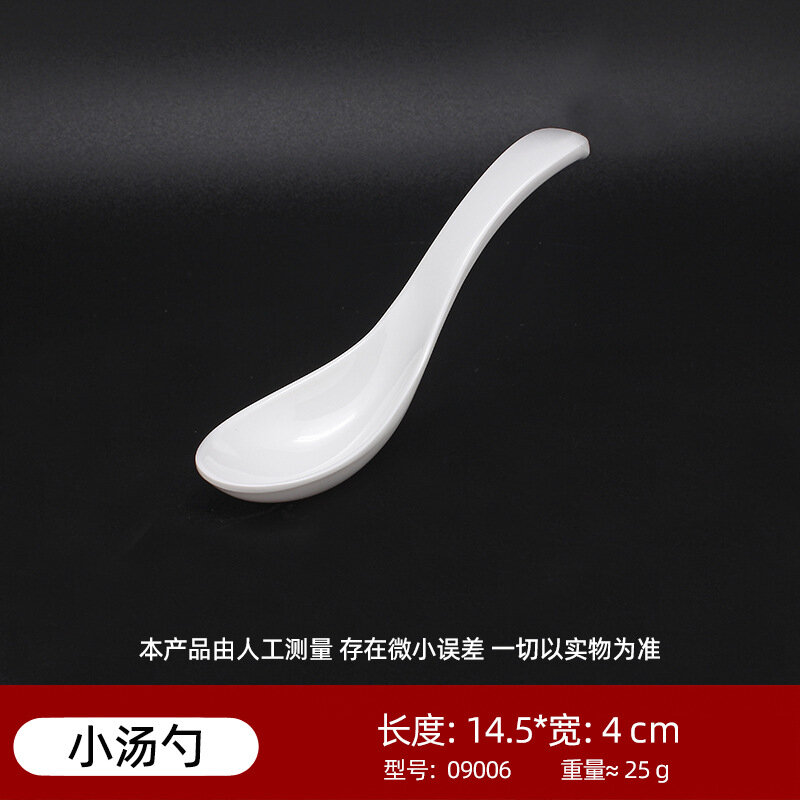 Старомодный антикварный Ностальгический Kwai Bucket Bowl Чаша для петуха имитация керамического меламина большие киоски