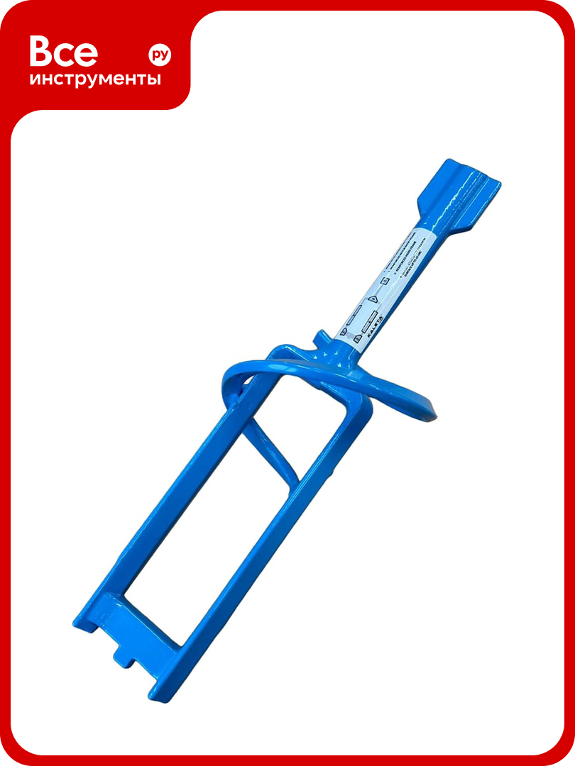 Смеситель А-5 KALETA MT0048 / MA5, Элемент штукатурной станции kaleta