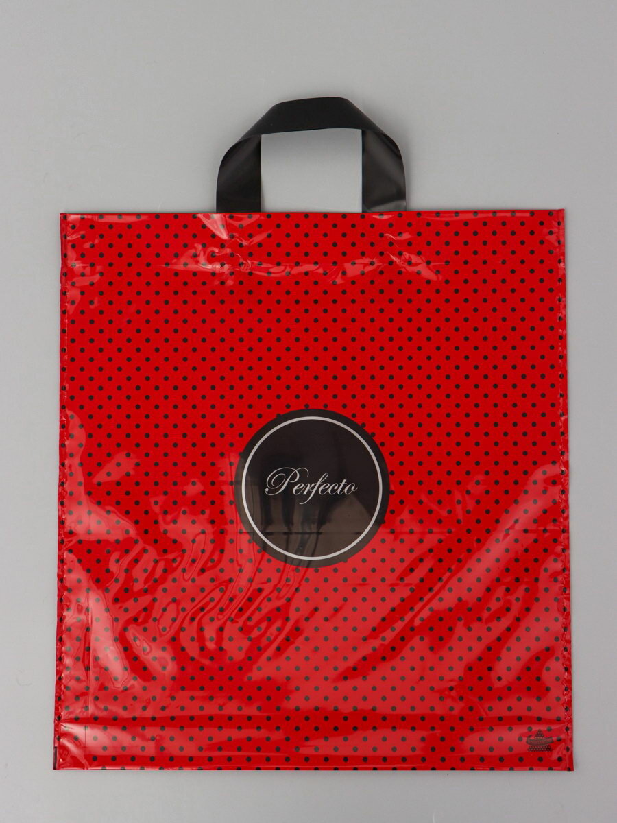 Пакет подарочный "Перфекто Классик" полиэтиленовый с петлевой ручкой, 40x37 см 95 мкм, 25 шт.