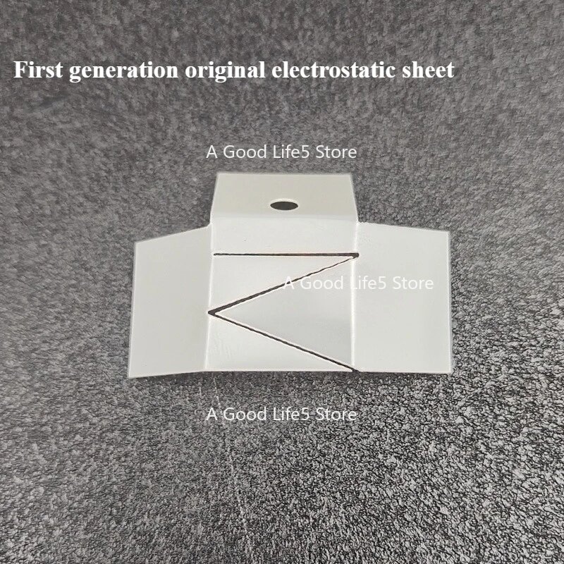 Статический лист против выдувания для кофемолки Nuova Simonelli Black Hawk Mythos 1 и 2 поколений 1pcs