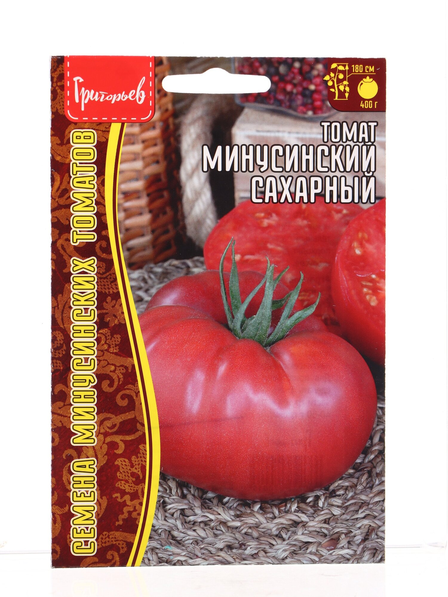 Семена Томат Минусинский Сахарный 10шт. 12.29 г.