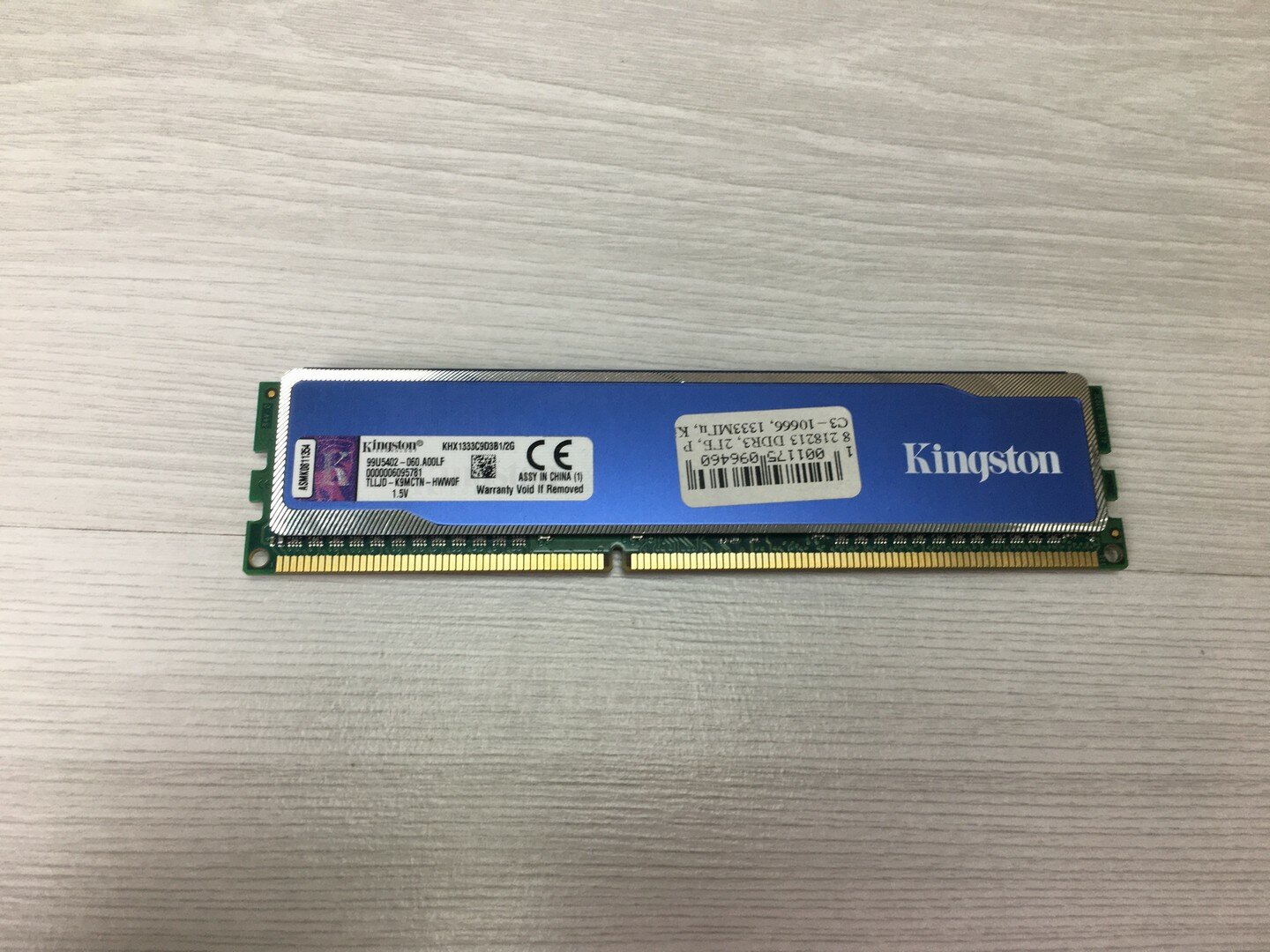 Оперативная память DIMM DDR3 2Gb 1333Mhz PC-10600 Kingston HyperX blu. KHX1333C9D3B1/2G