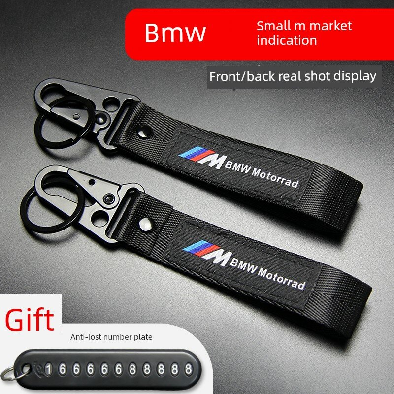 Подходит для брелоков для мотоциклов Suzuki, Honda, Kawasaki, Yamaha, Chunfeng, Ducati, аксессуары для мотоциклов,