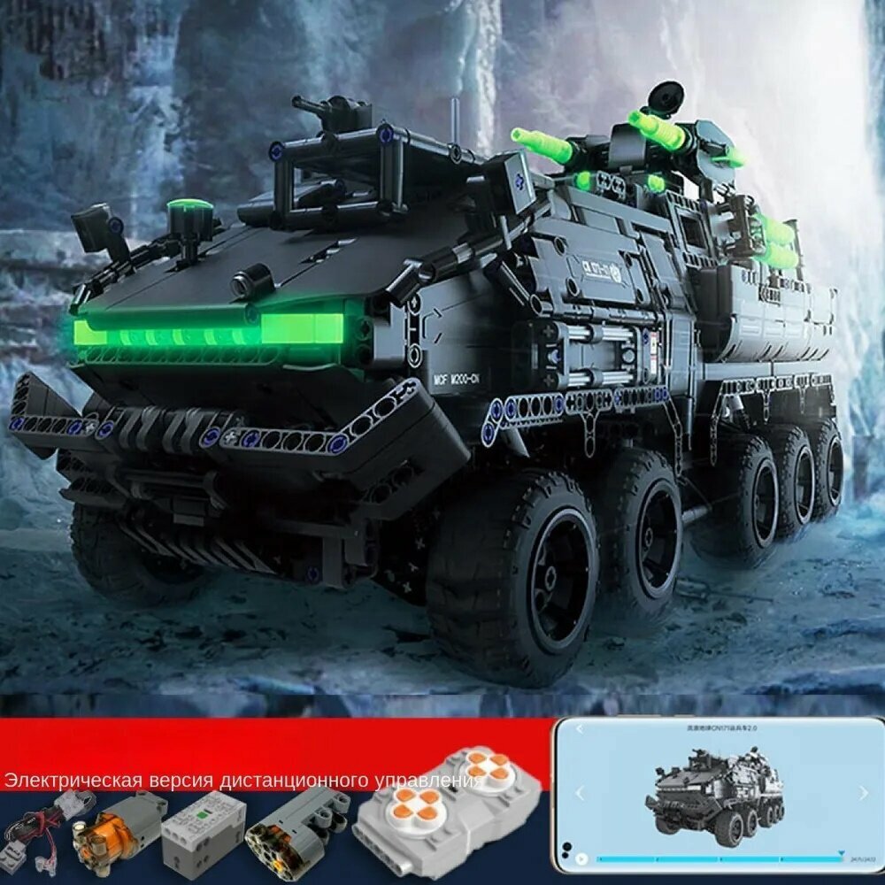 ONEBOT Бронетранспортер CN171 2.0; 2800+; Строительные блоки с дистанционным управлением