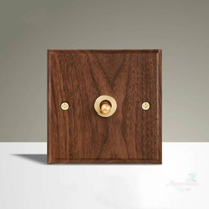Розетка выключателя света индустриальном в стиле ретро, тумблерная пластина латуни из цельного дерева, старинный выключатель