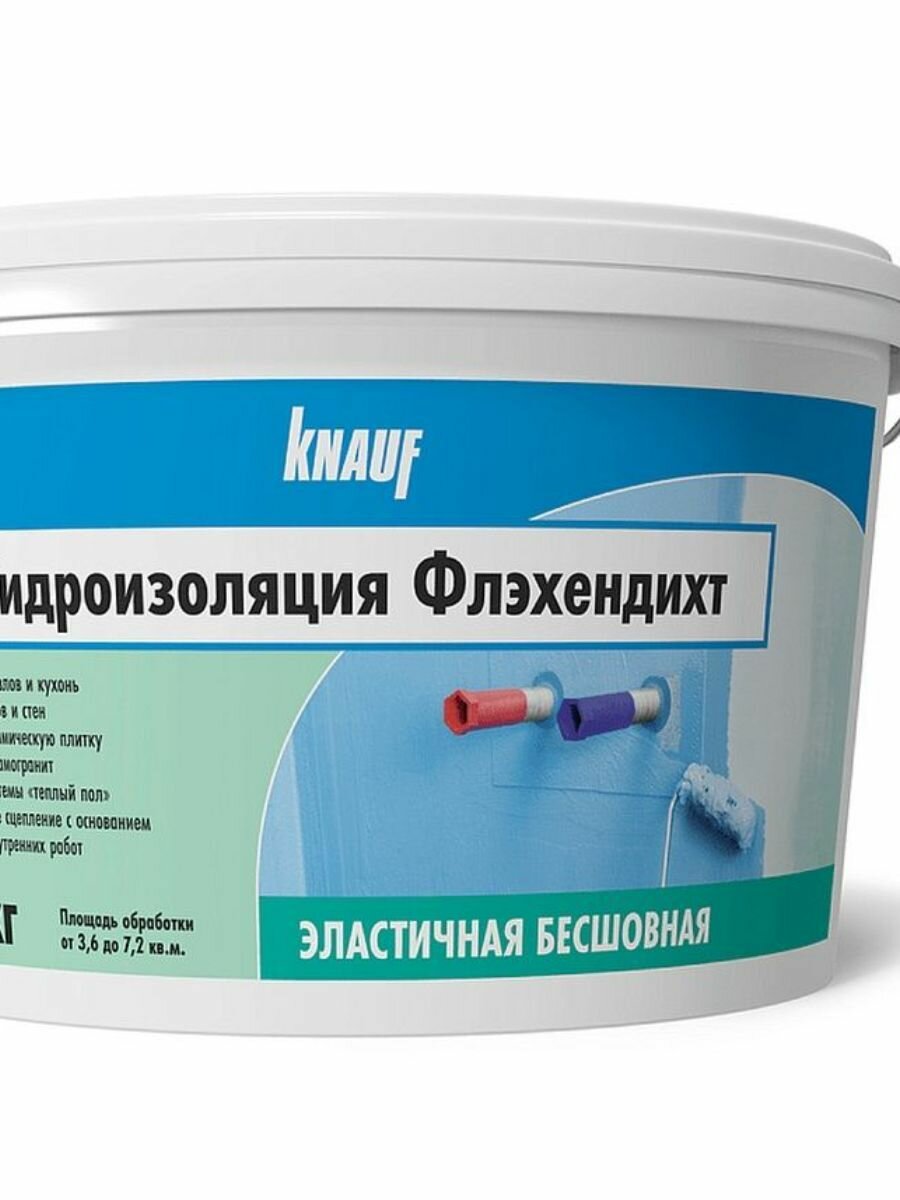 Knauf Гидроизоляция КНАУФ Флэхендихт 5 кг