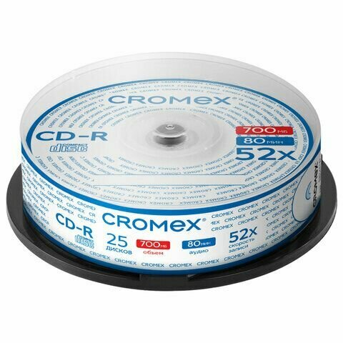 2 шт. Диск CD-R CROMEX (кромекс), 700 Mb, 52x, Cake Box (упаковка на шпиле), комплект 25 шт, 513776