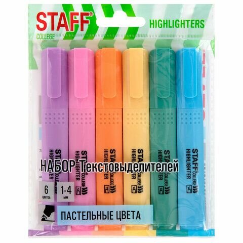 12 шт. Набор текстовыделителей 6 пастельных цветов, ассорти, STAFF College "STICK PASTEL", линия письма 1-4 мм, скошенный наконечник, 152532