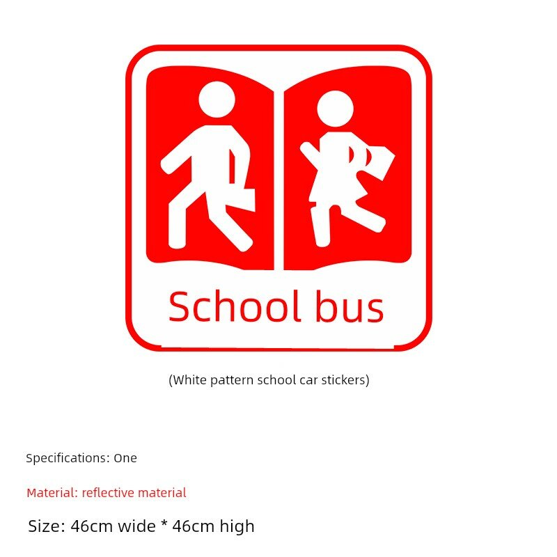 Светоотражающие наклейки для школьного автобуса, предупреждающие знаки безопасности, логотип номерного знака школьного