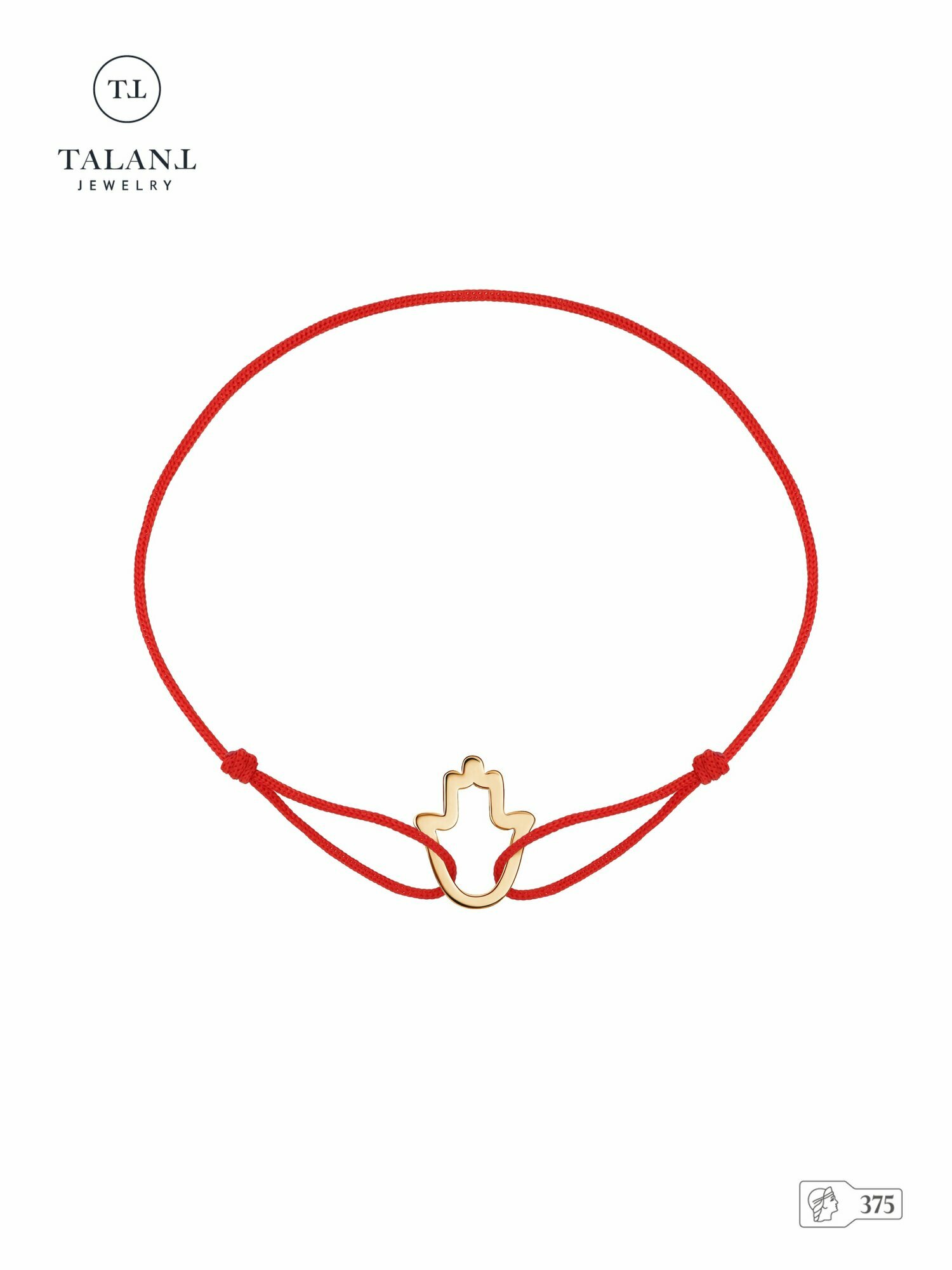 Браслет, красное золото, 375 проба