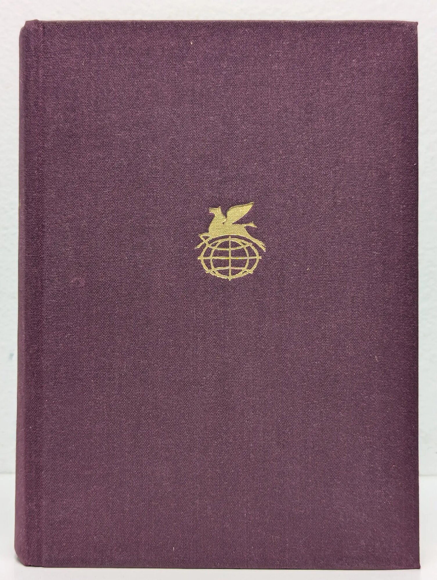 Античная драма Сборник 1970