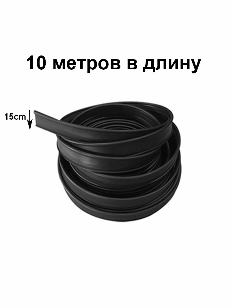 Бордюр садовый
