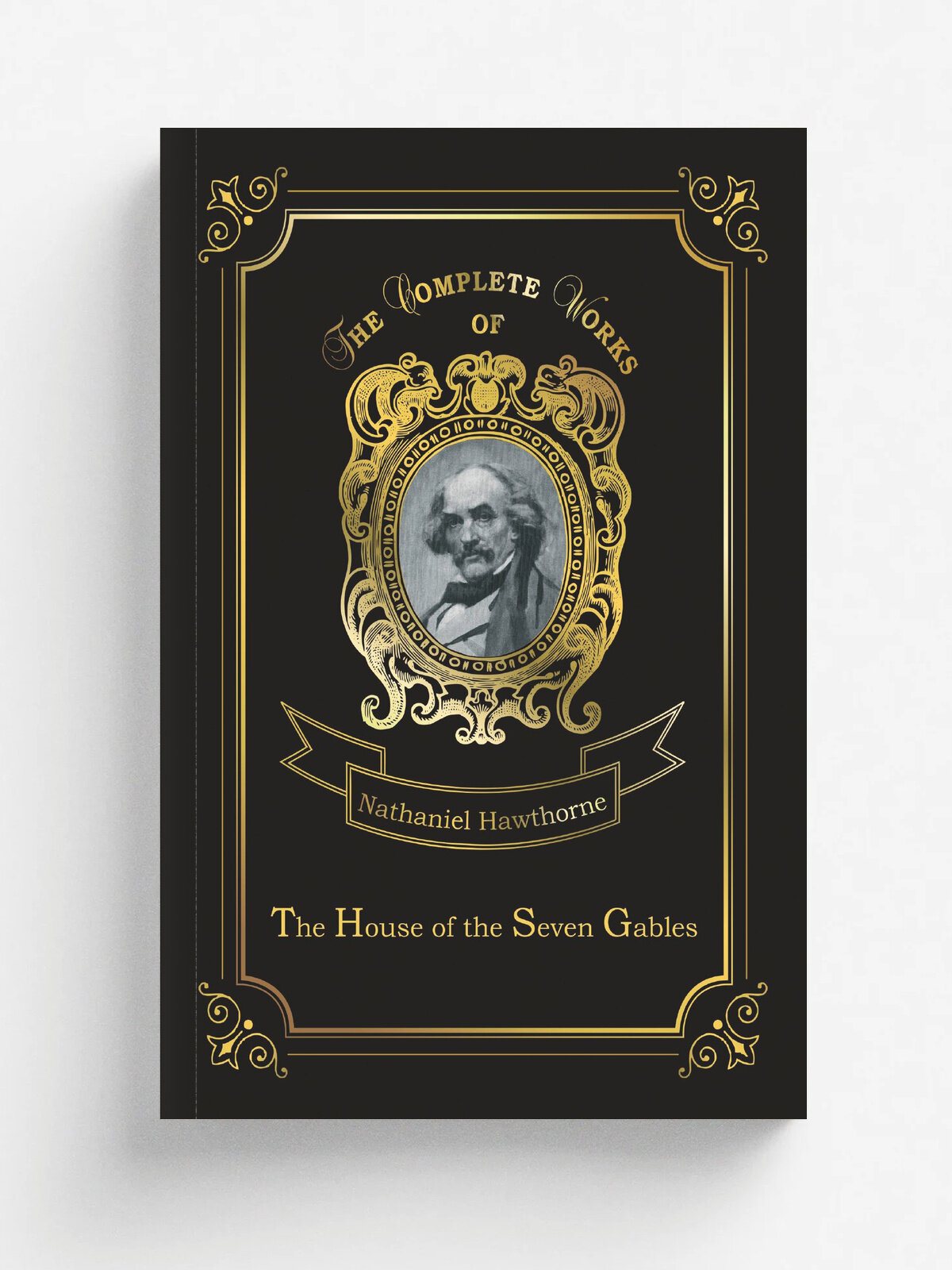 The House of the Seven Gables/Дом о семи шпилях