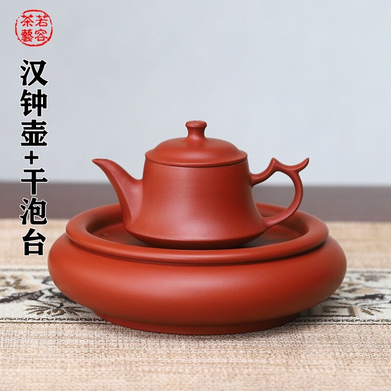 Маленький грушевый горшок грушевый горшок Чаошань кунг-фу чайник один горшок кунг-фу чайный чайник небольшой емкости