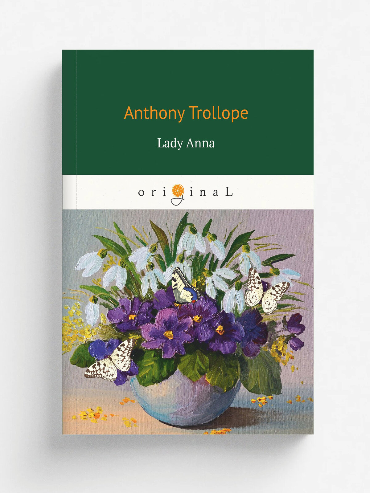 Lady Anna/Леди Анна