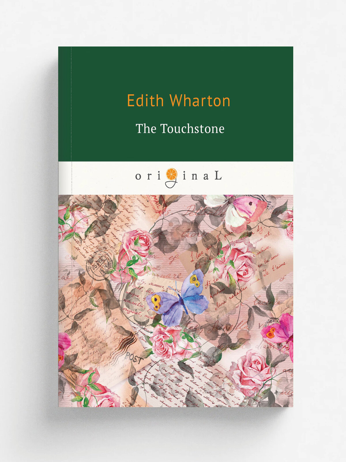 The Touchstone / Пробный камень