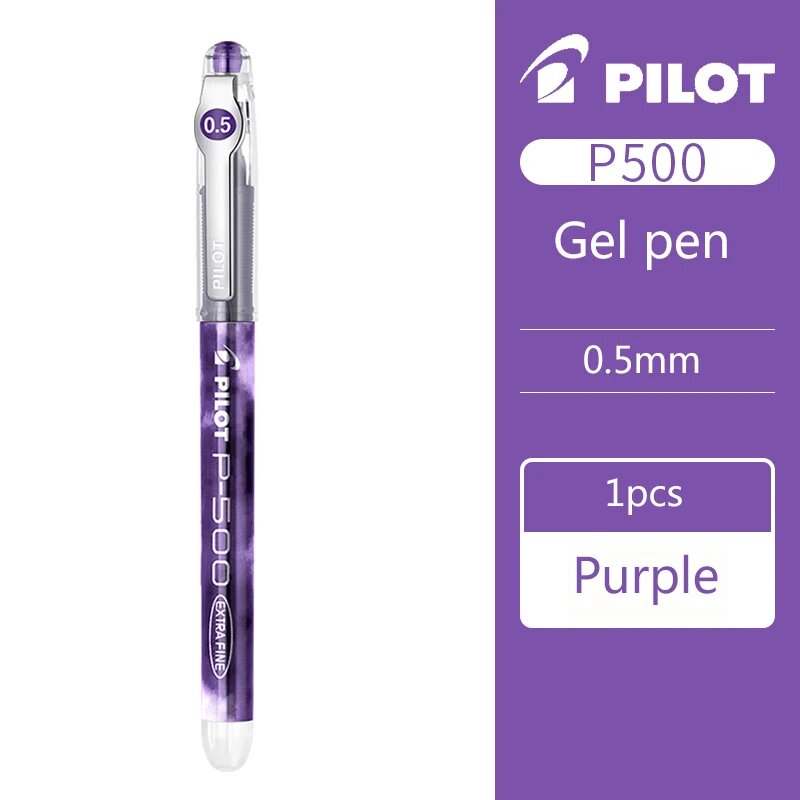 Гелевая ручка Pilot P500/P700 0.5/0.7 мм Фиолетовый, 0.5mm Purple