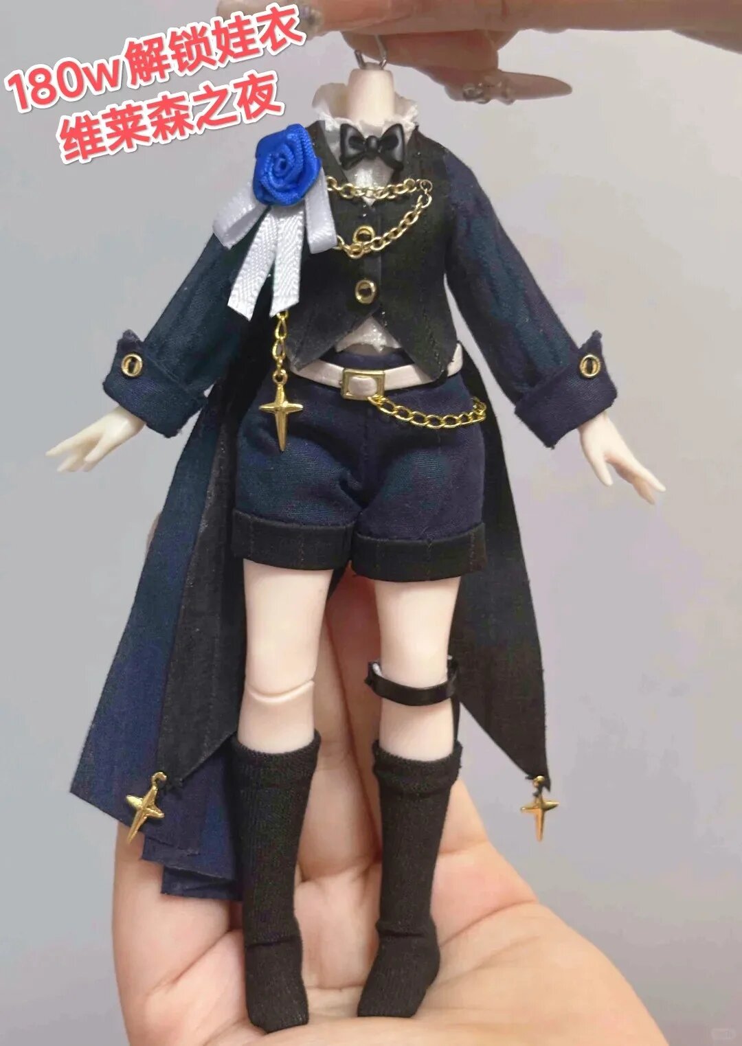 1/12 BJD Темно-синий костюм, 04