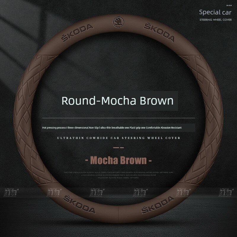 Чехол на руль Skoda для новых моделей Octavia, Rapid, Superb, Kamiq, Karoq, всесезонный универсальный чехол Skoda