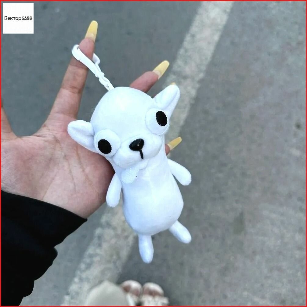 Плюшевый кулон в виде чихуахуа