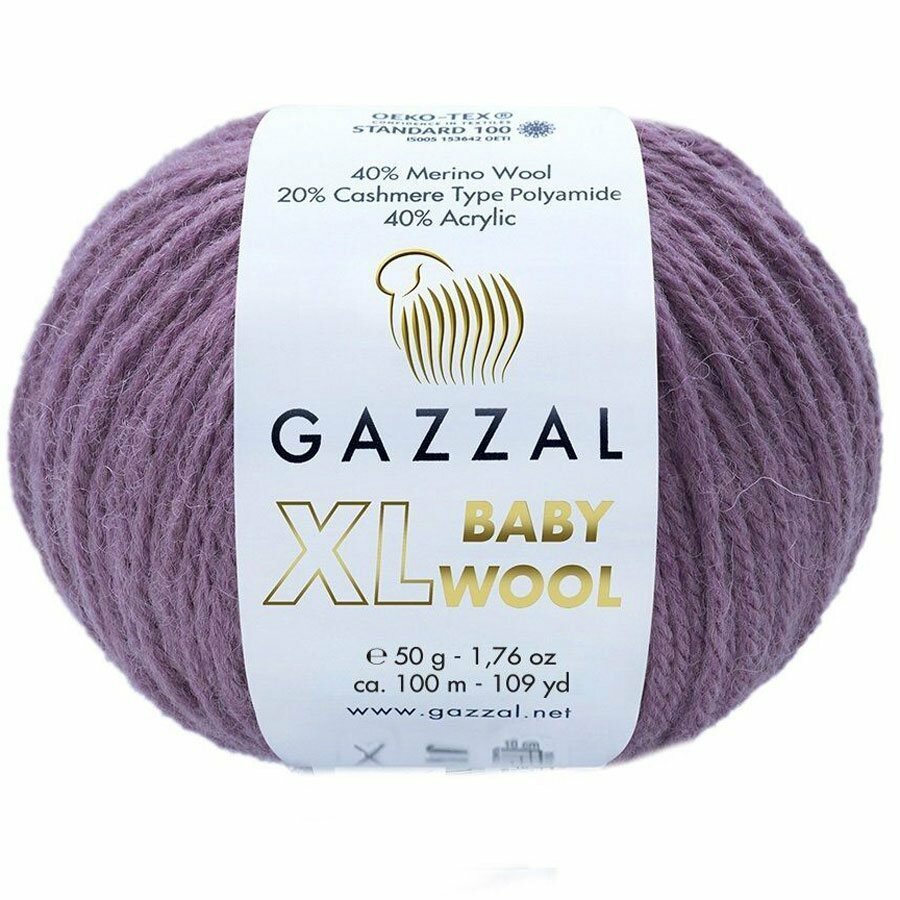 Пряжа Gazzal BABY WOOL XL 843 п. сирень (5 мотков)