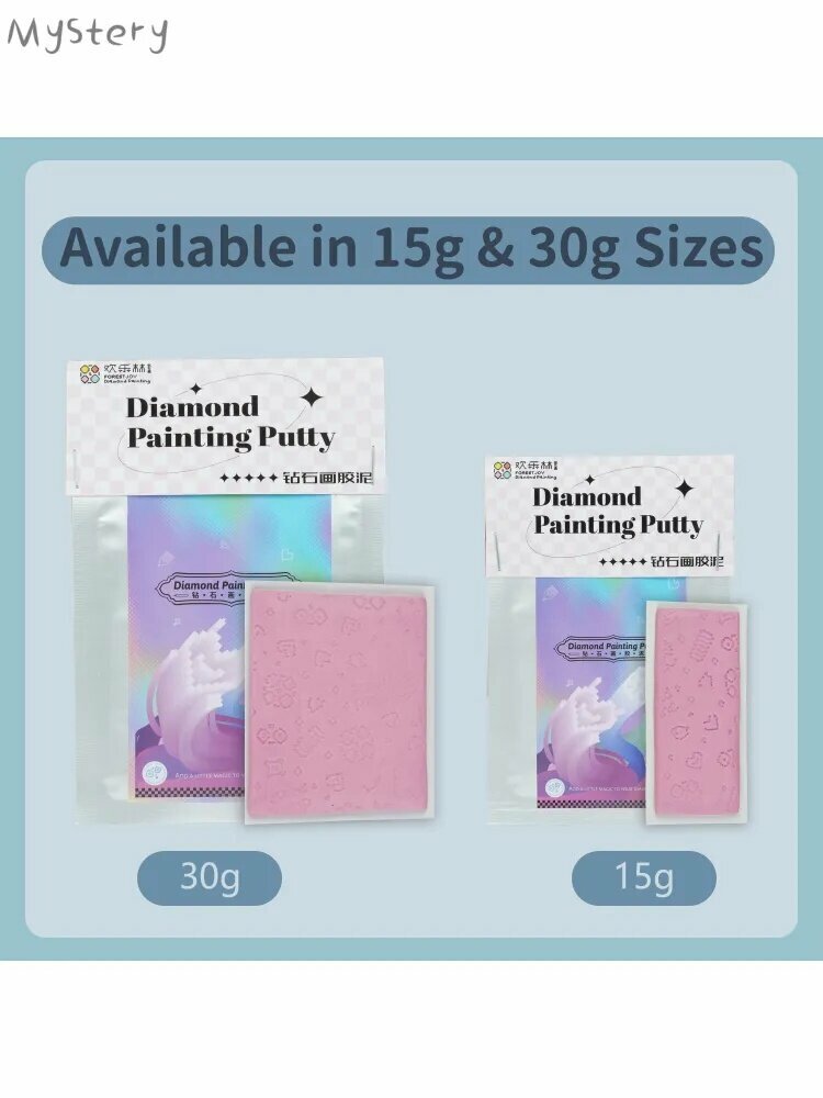 Клей-паста для алмазной вышивки (Diamond Painting Putty) 15г / 30г, суперлипкий розовый пластилин для страз, аксессуар для алмазной мозаики