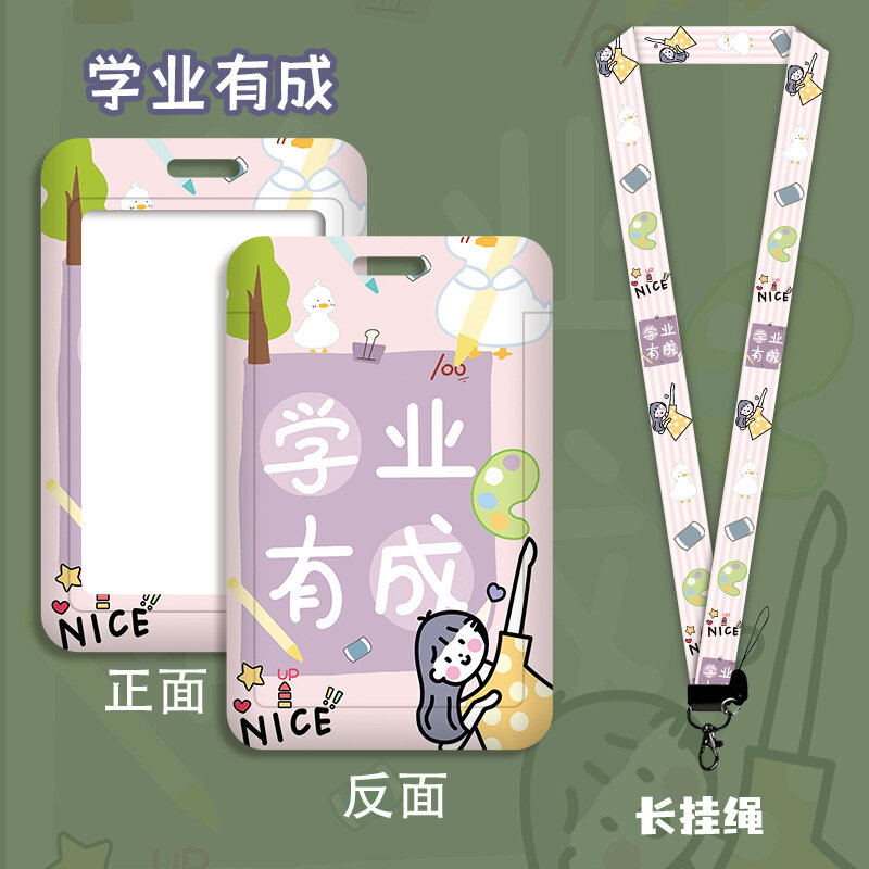 Держатель студенческой карты с шнурком для шеи, держатель ID, рабочий бейдж, карта питания, карта доступа в автобус и метро, оптовая продажа